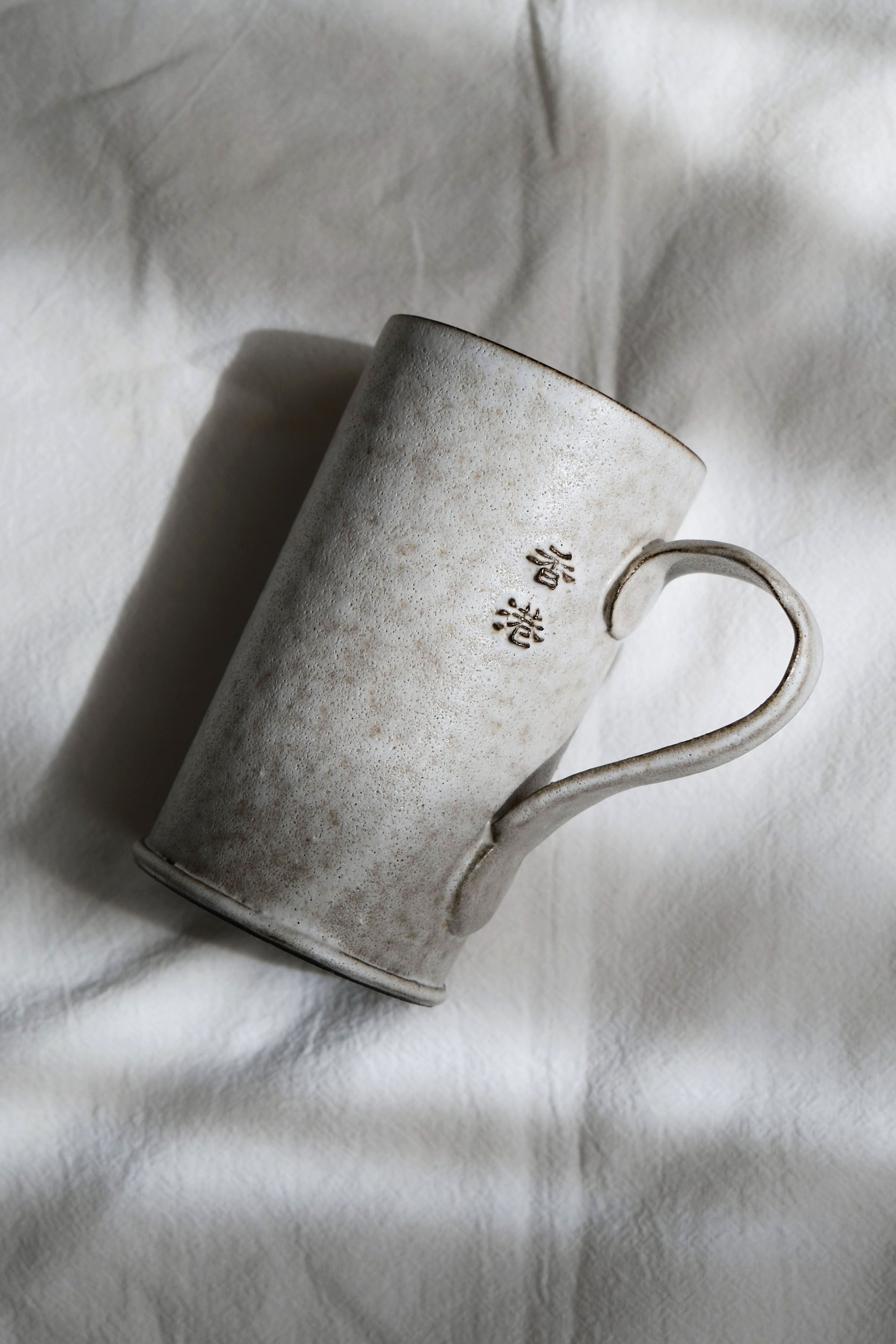 HAMA Pottery